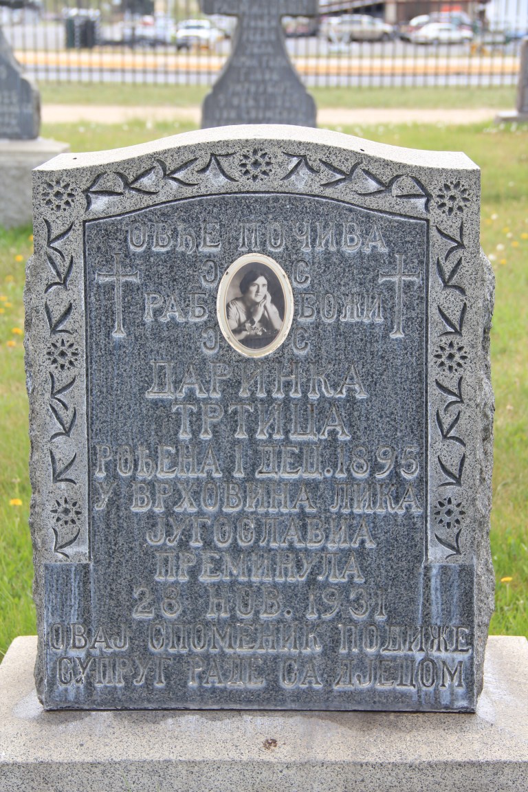 Butte’s Mountain View Cemetery | Montana's Historic Landscapes